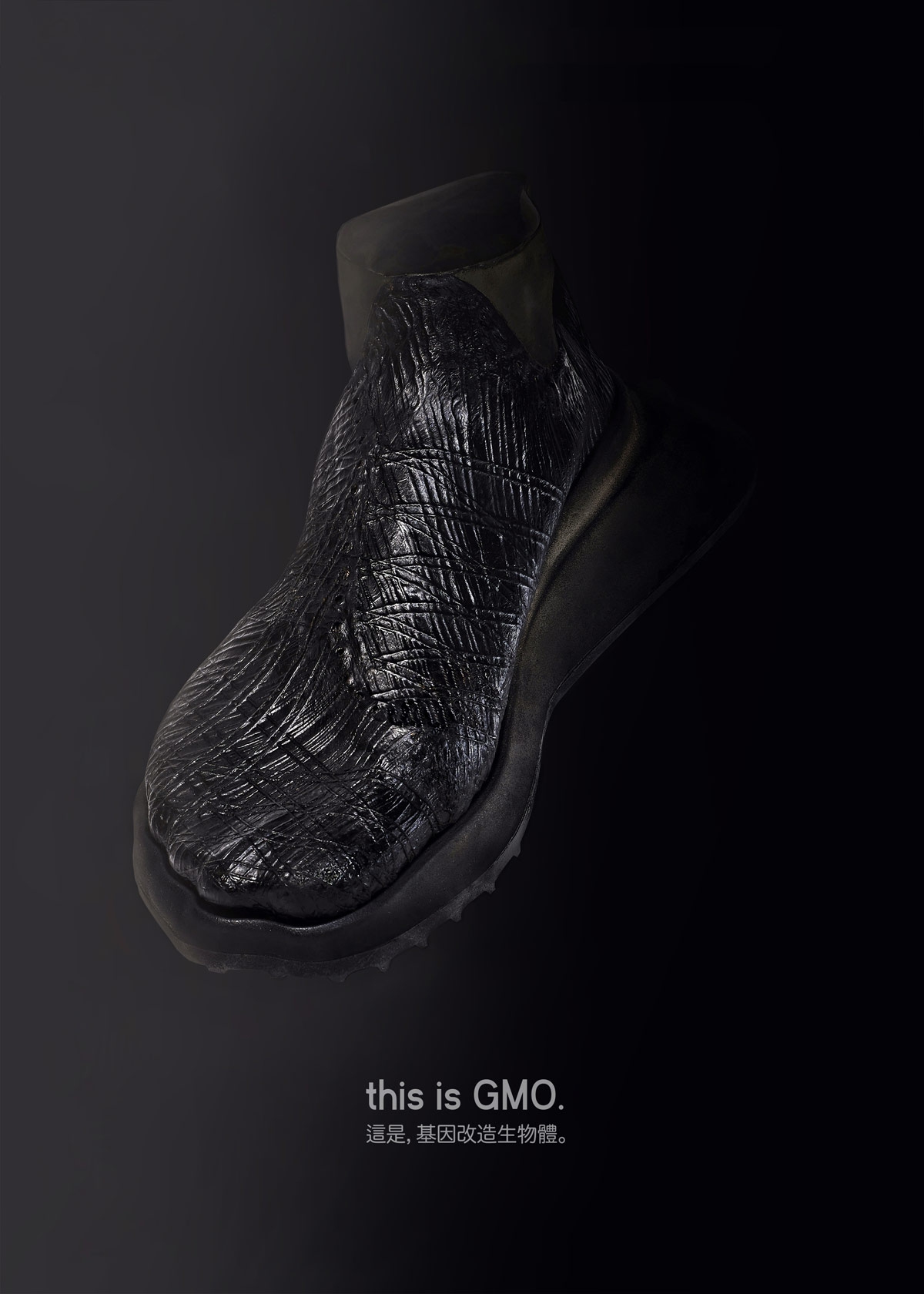 Biomaterials by Jen Keane, This is Grown - LifeGate