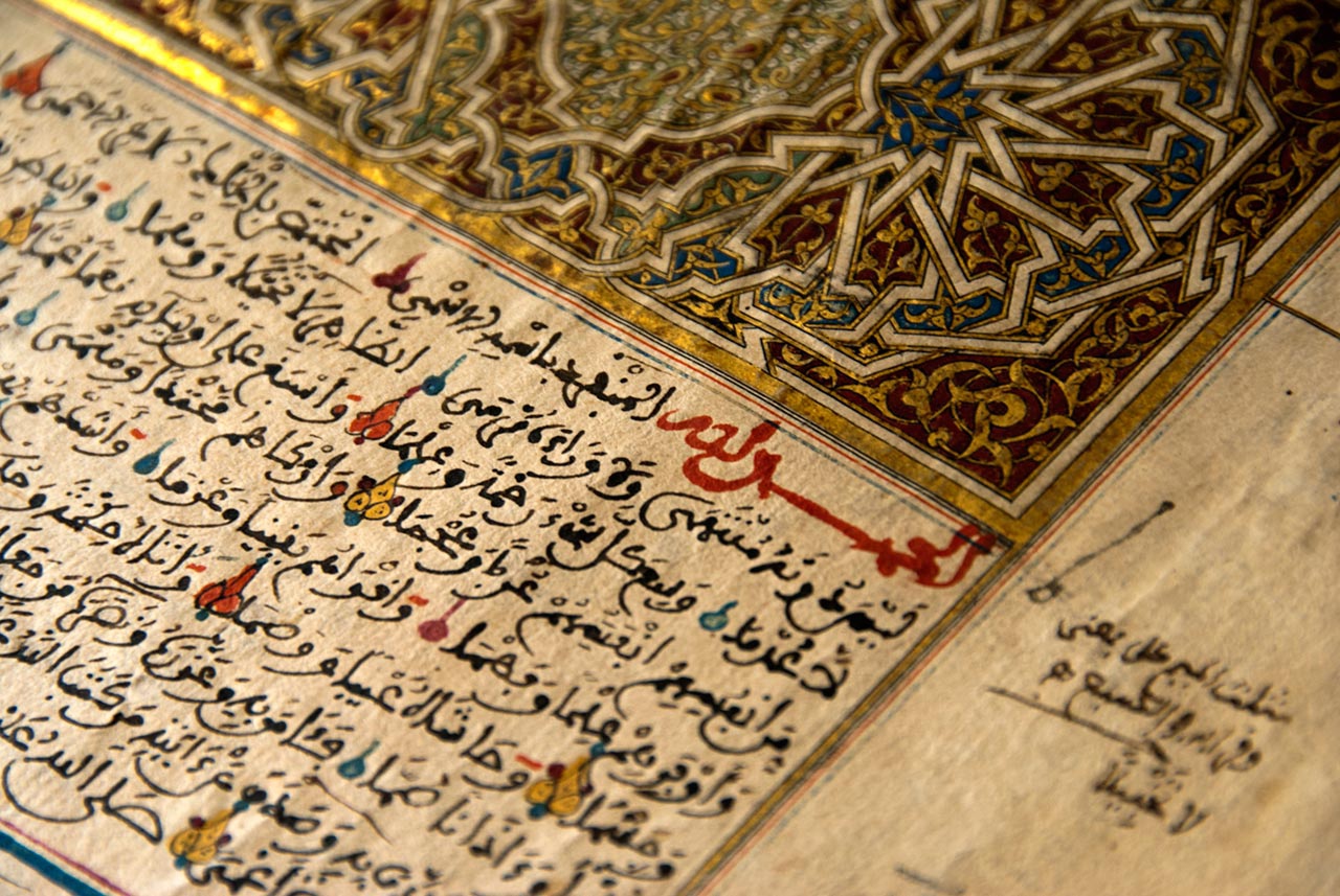 The restoration of Timbuktu's mausoleums turns a page in Mali’s history ...