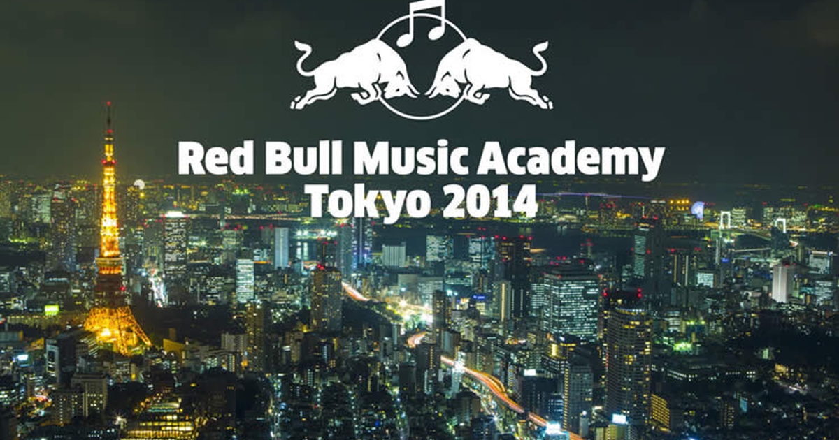 Tokyo pronta per l'invasione della Red Bull Music Academy - LifeGate