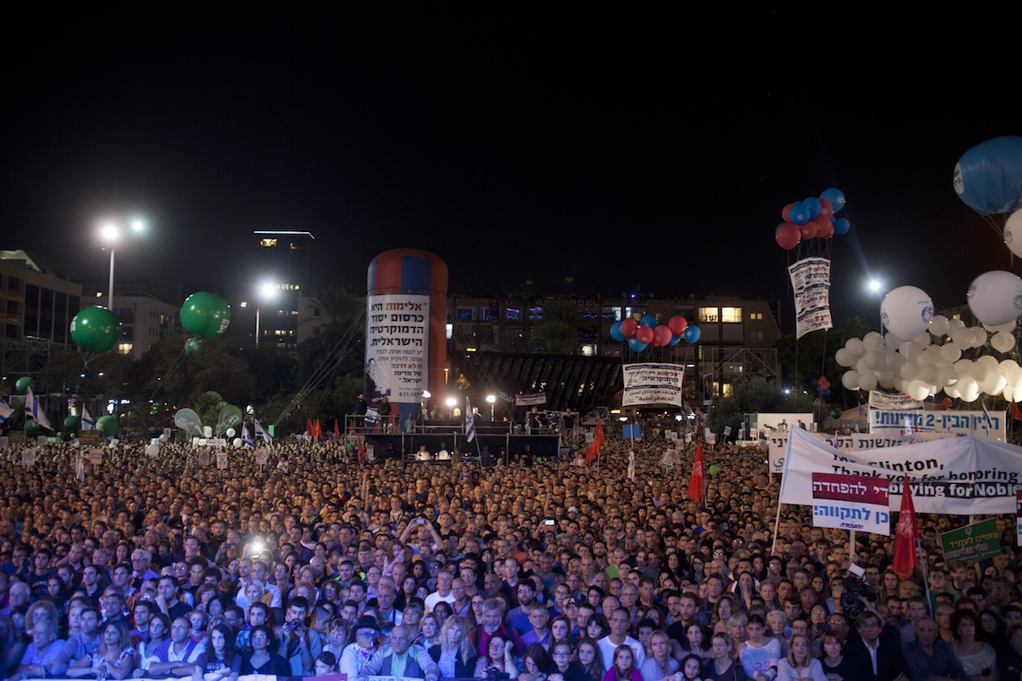 20 years after the killing of the Israeli Prime Minister Yitzhak Rabin ...